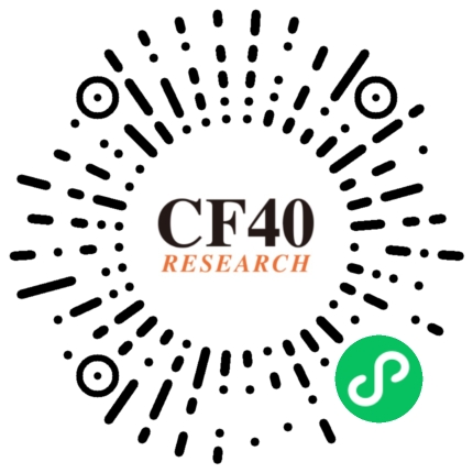 CF40研究_CF40 Research